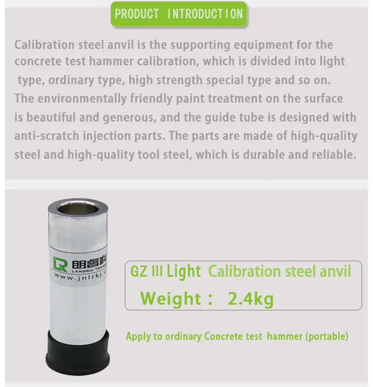 Langry Gz Portable Rebound Hammer Calibrates Steel Anvil Concrete ...