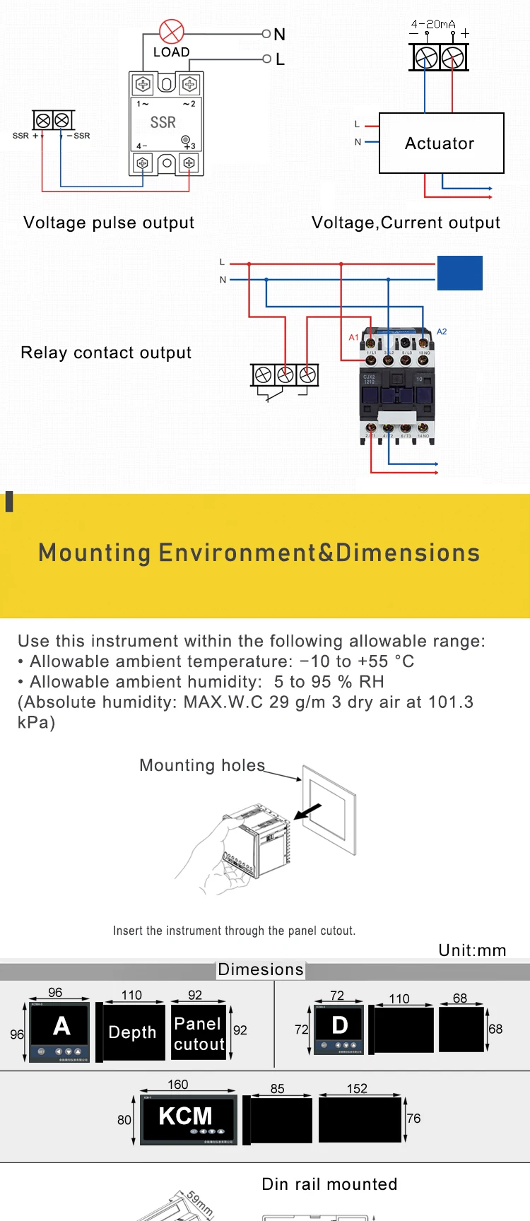4-20ma Input PID Digital Multi-Loop Temperature Controller