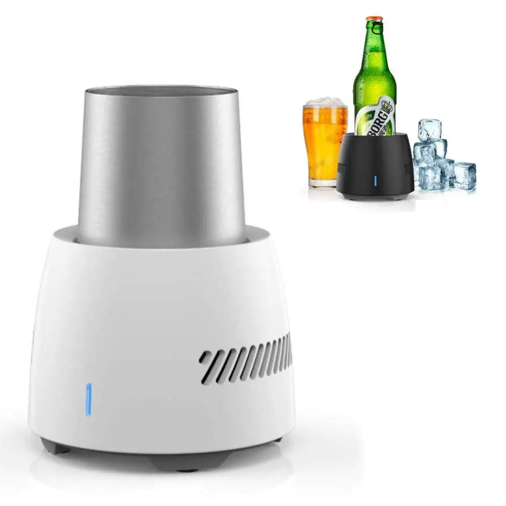 Portable Fast Cooling Refrigerator Mini Refrigerator Fridge Cup Home ...