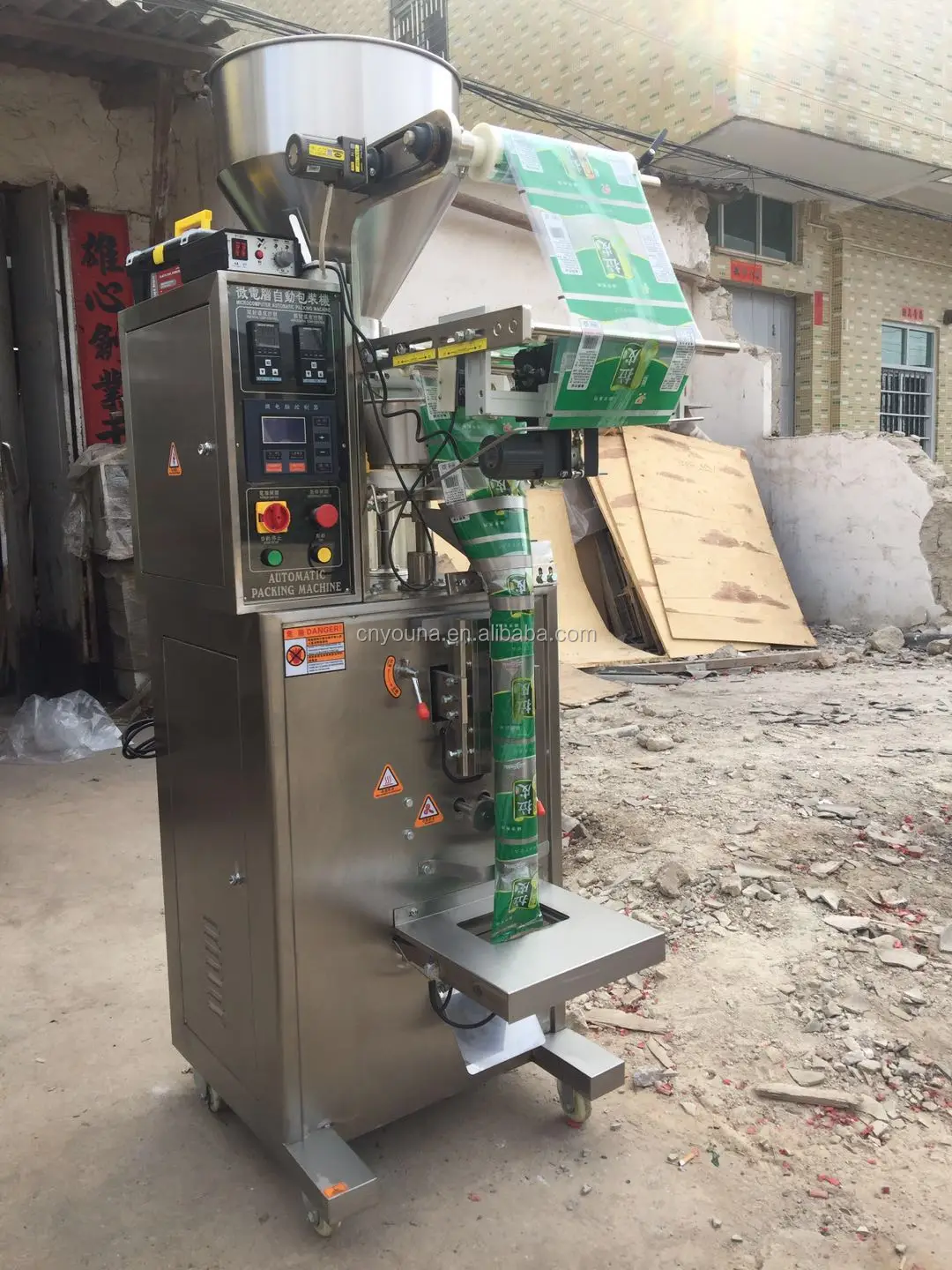 Automatic Snacks/potato Chips Packing Machine with Nitrogen Injection