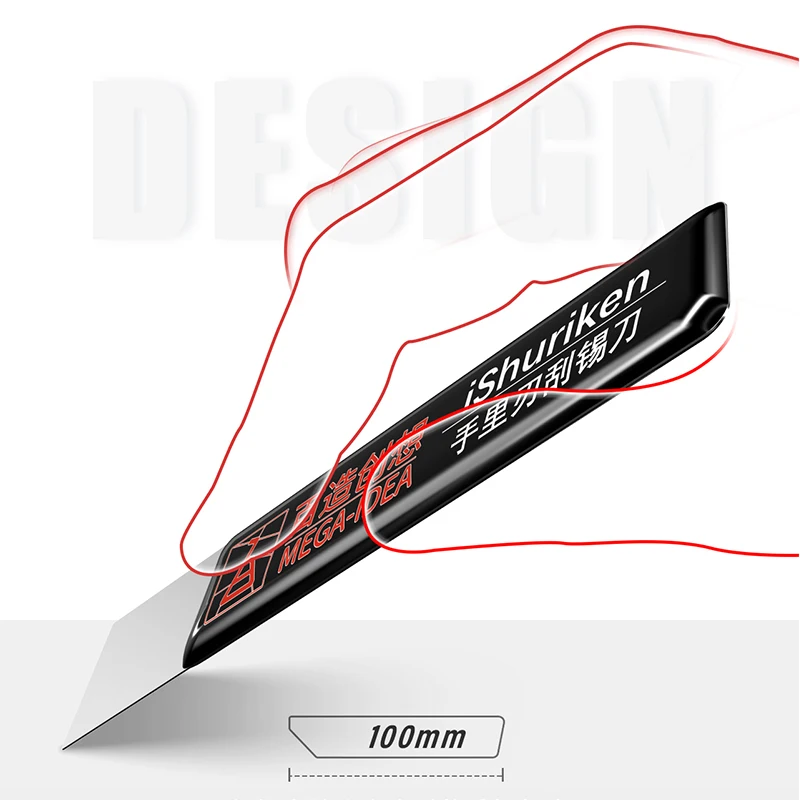 Qianli Mega-Idea Ishuriken - Precision Solder Paster Tool