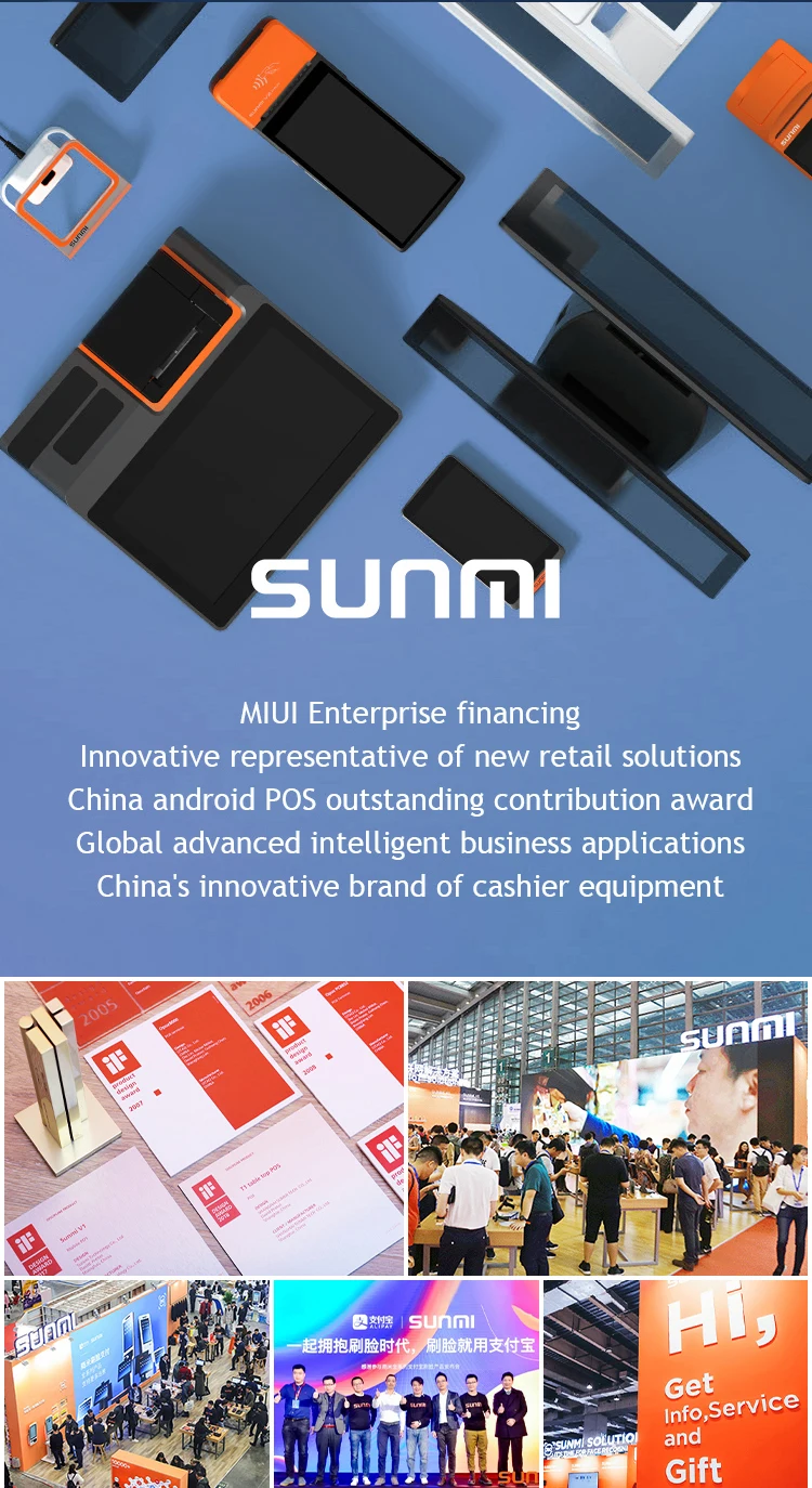 SUNMI V1S Android POS Systems - Reliable and Versatile