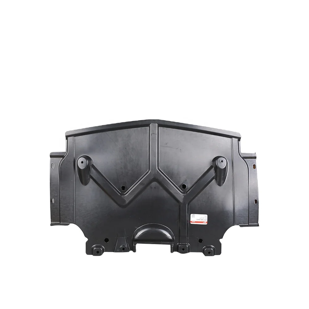 Front Radiator Support Splash Shield (2515200022) FIT for Mercedes-Benz ...