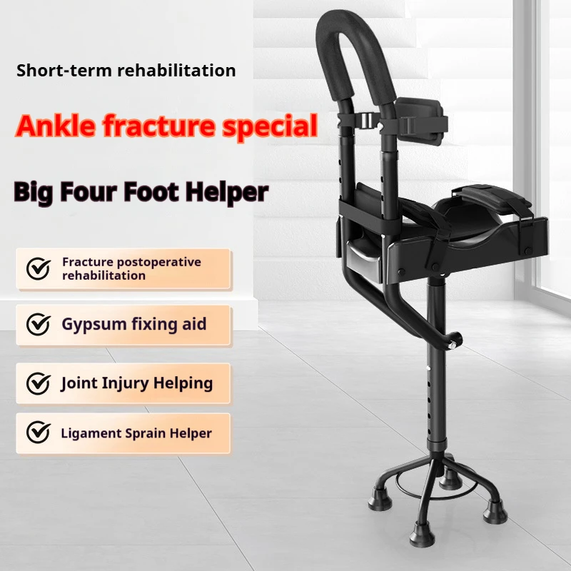 Single Leg Walking Aid with Anti-Slip Crutches for Ankle Injuries