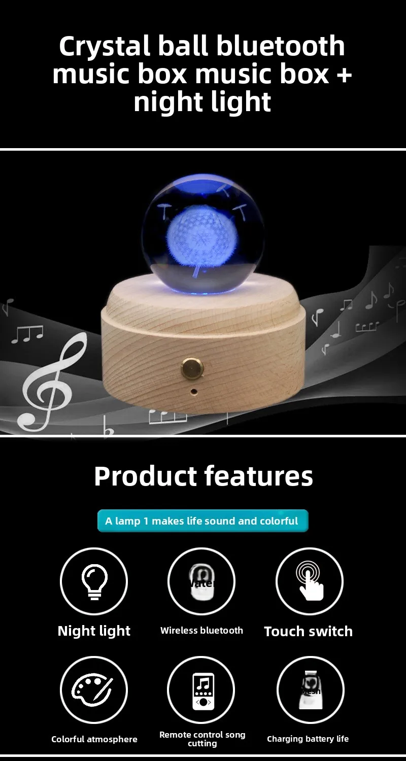 Modern Square 3D Wooden Music Box Table Lamp Crystal Ball LED Light in ...