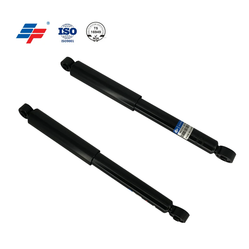 Daihatsu Sirion Shock Absorber - 48531-97403 for 1998-2005