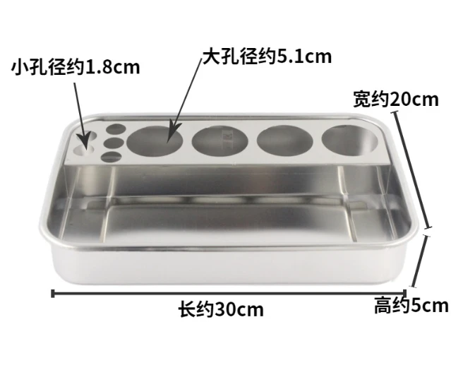 304 Stainless Steel Perforated Disinfection Change Prescription Tray ...