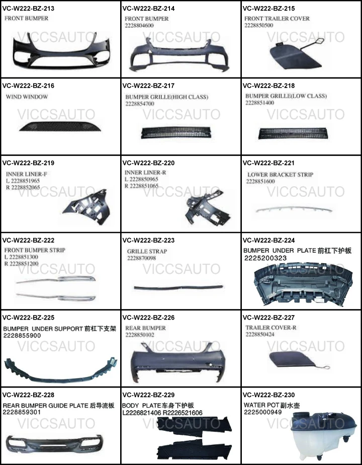 OEM 2228854900 for BENZ W222 2018' MAYBACH' AUTO CAR FRONT BUMPER STRIP ...