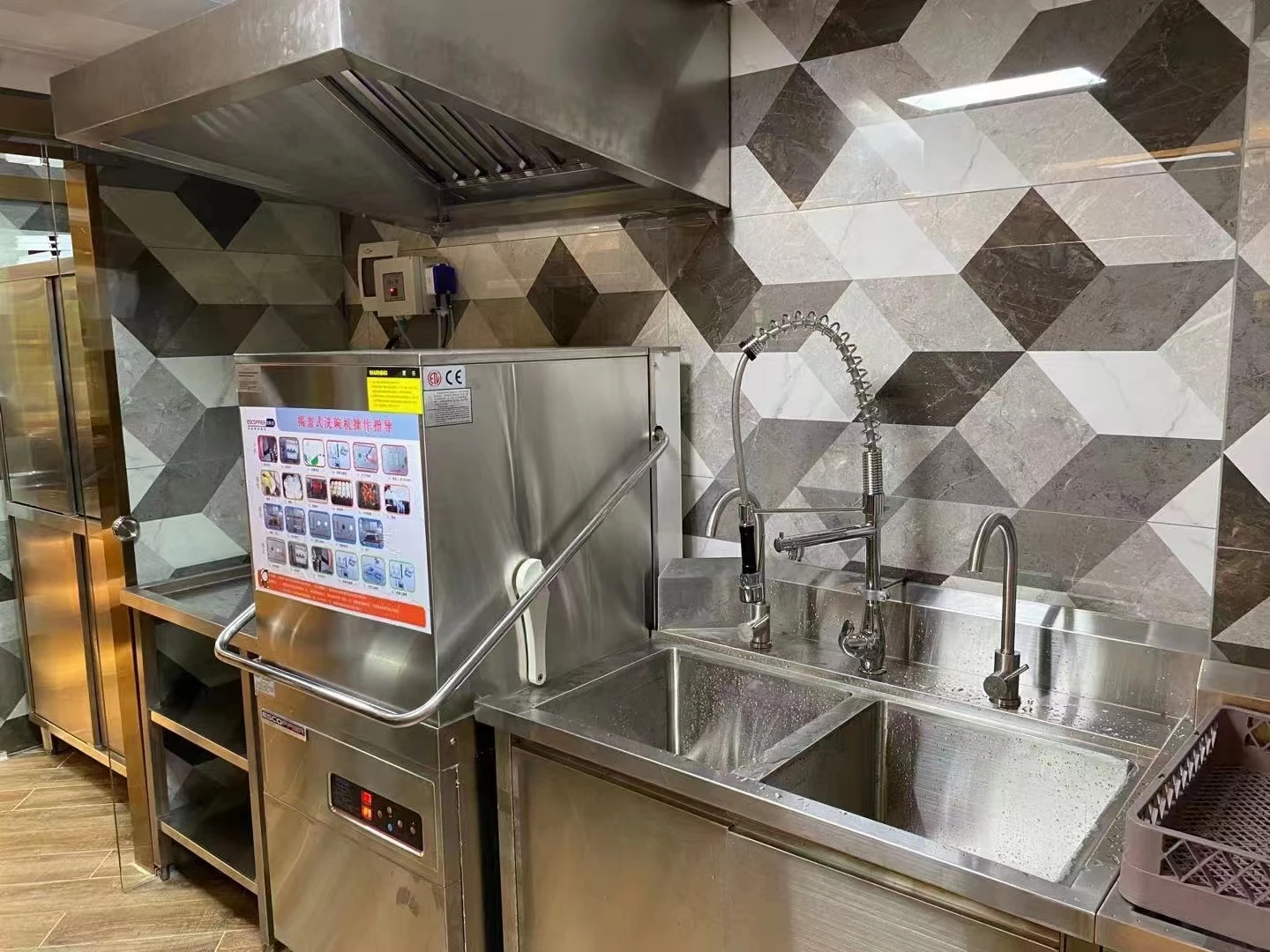 Industrial Dishwasher - Hotel Dishwashing Machine CE Certified