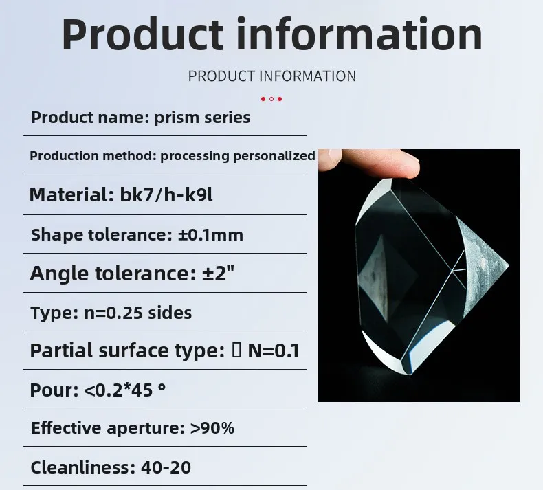 High Precision Optical Quartz Prism Lens BK7 Material Macro Precision ...