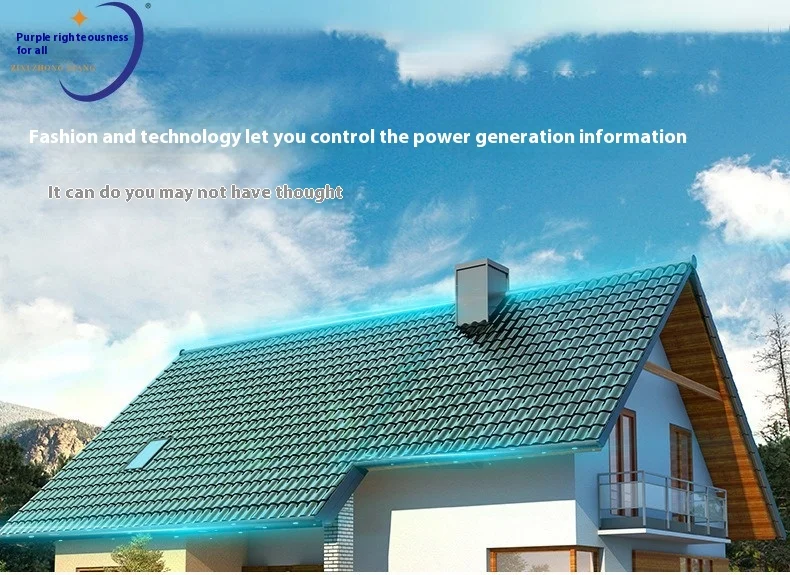 Hanwa Complete Power Generation System Set BIPV Photovoltaic Tile Roof ...