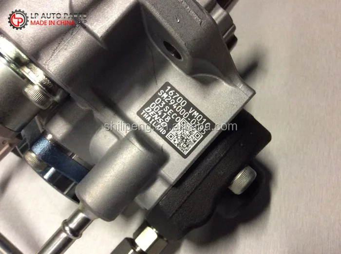 Fuel Injection Pump 16700-VM01C for Nissan Navara NP300