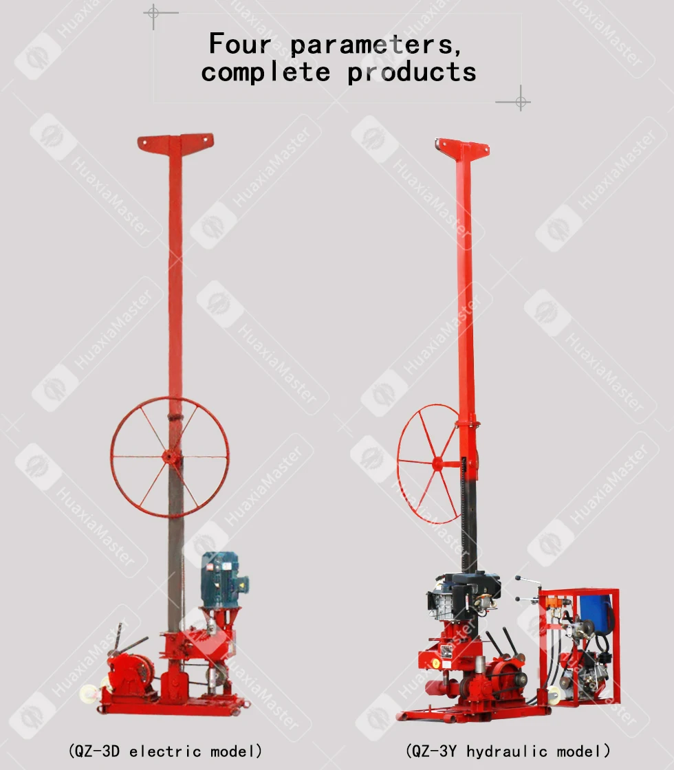 Disassembled 50m Qz-3 Portable Geotechnical Drilling Rig / Shallow ...