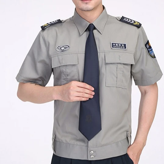 Security Guard Uniforms - Durable, Customizable Designs