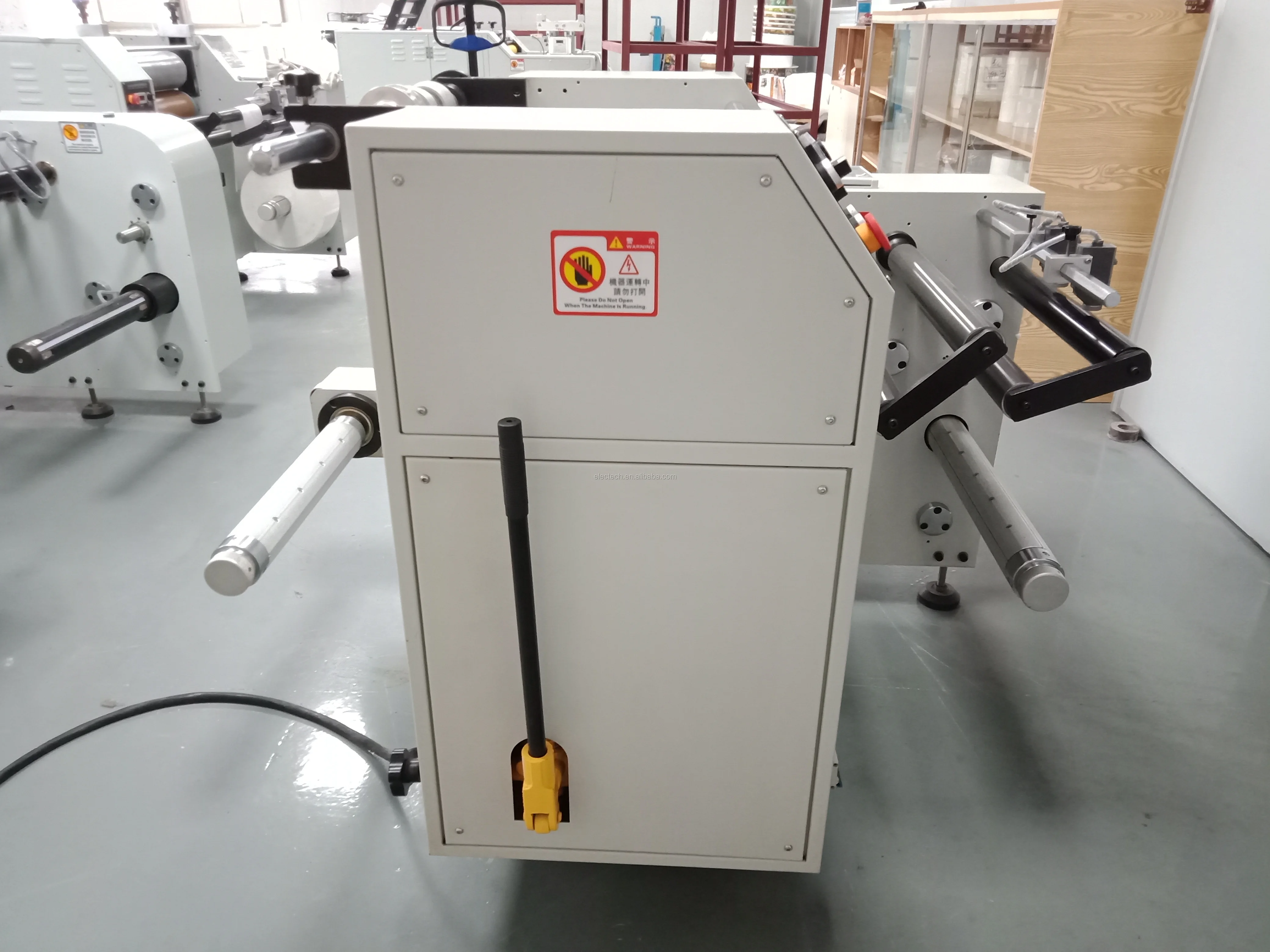 Label Sticker Thermal Lamination Machine - Roll to Roll