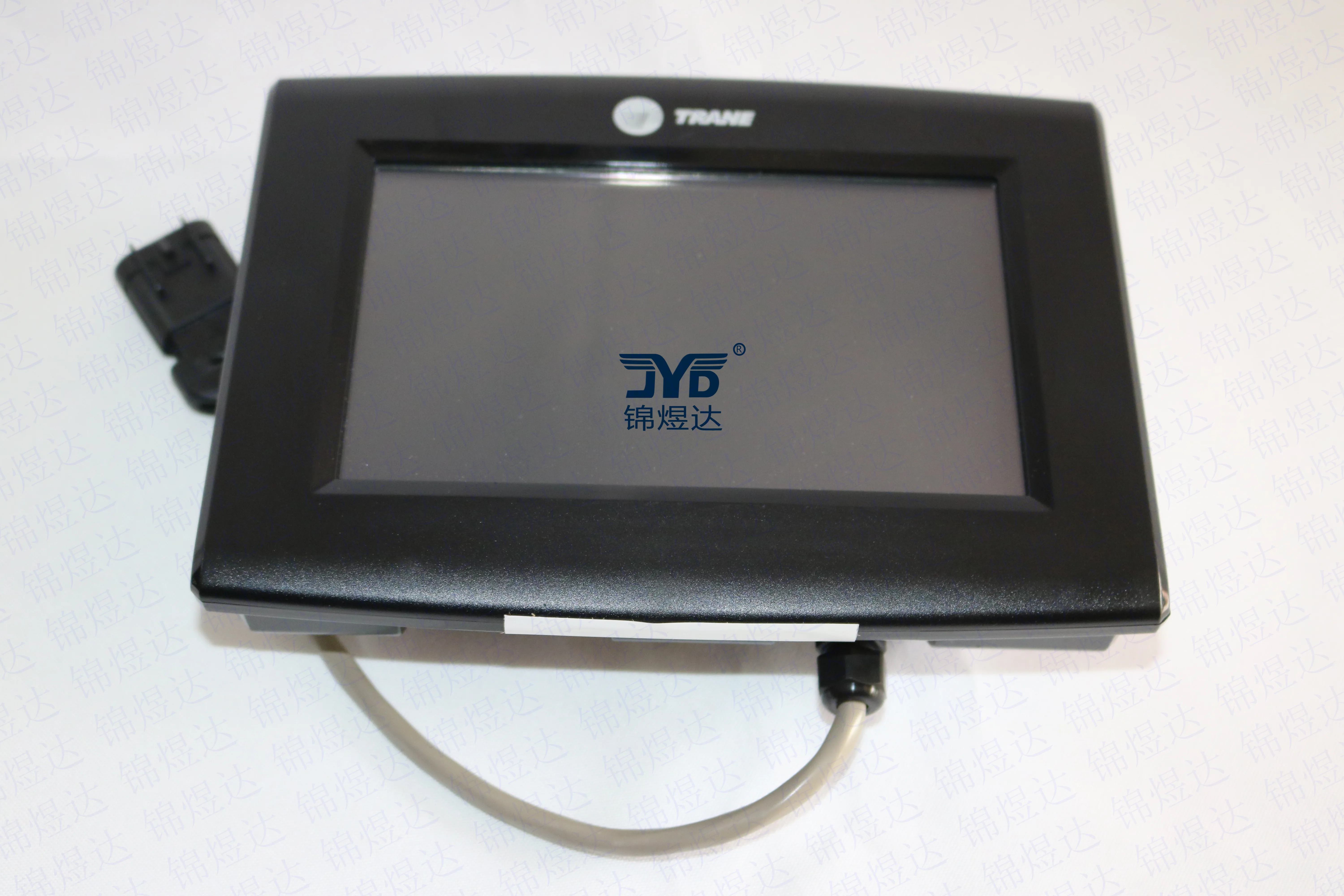 Trane Chiller Parts MOD02947 TD7 Display Replacement MOD01924 MOD02473 ...