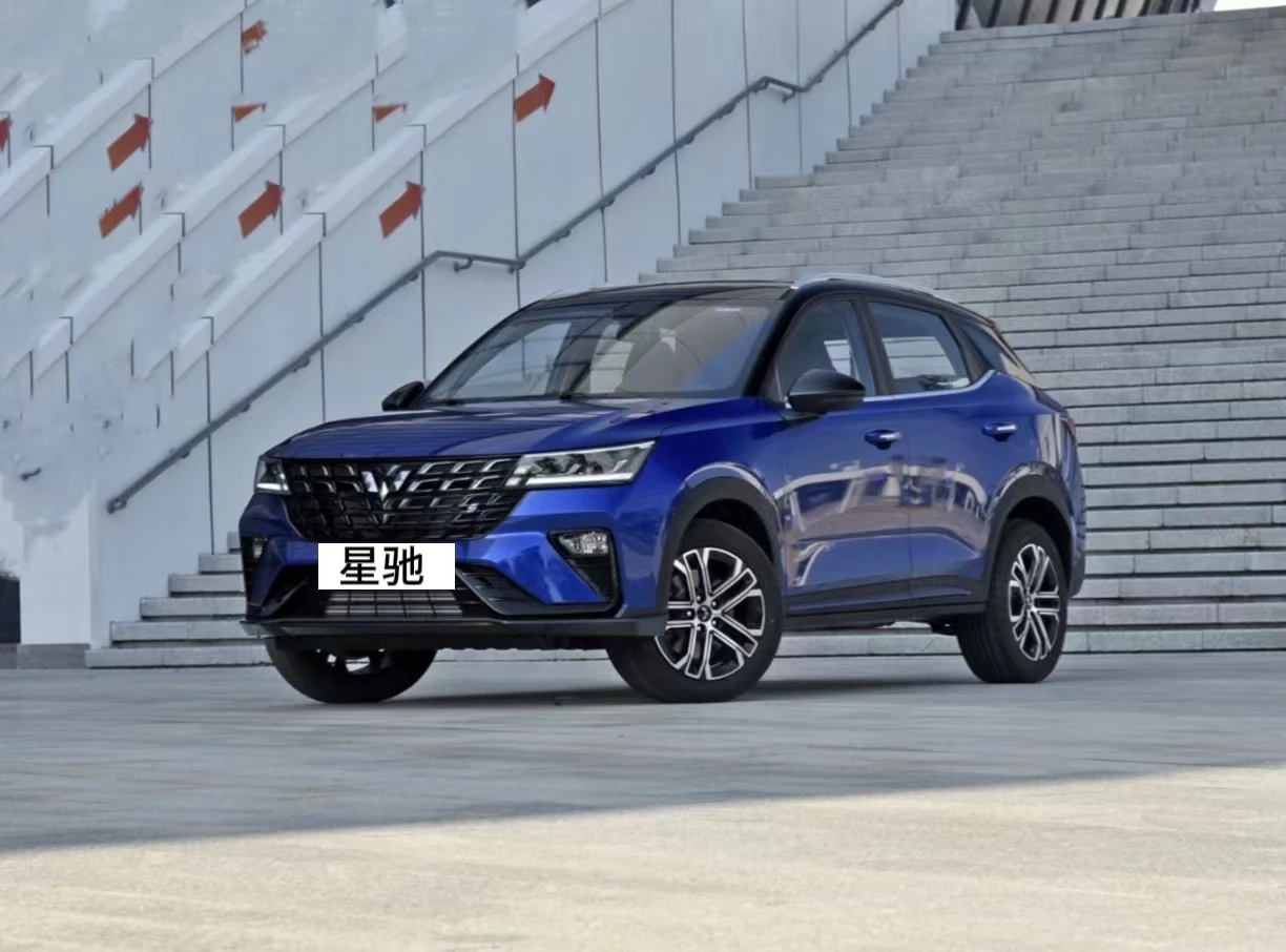 Cheap SUV in China - Wuling Xingchi 2023 Model 1.5l Cvt