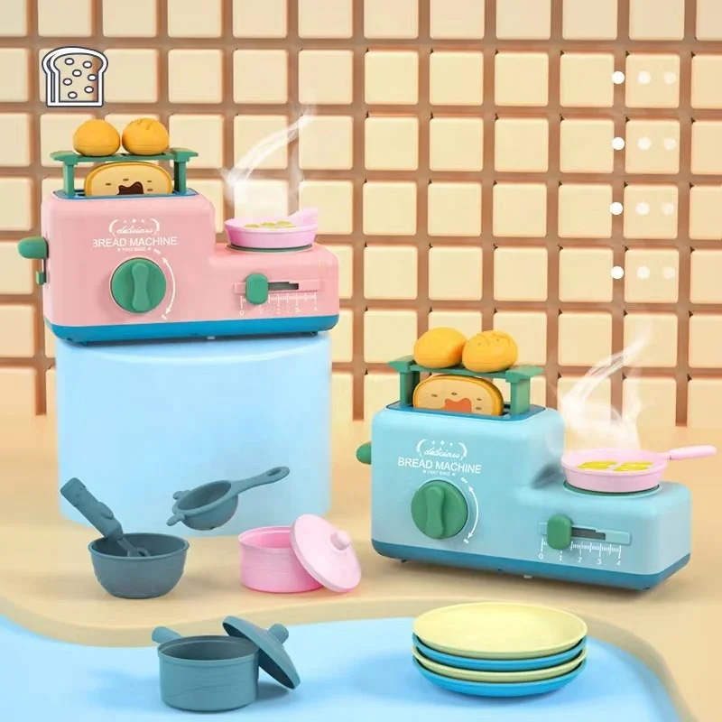 Electric Role Play Game Simulation Food Set Kitchen Child Cooking Toy ...