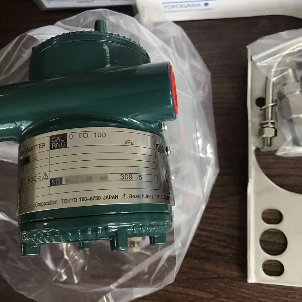 Yokogawa Eja110e Differential Pressure Transmitter Eja110e-jms5j-912eb ...