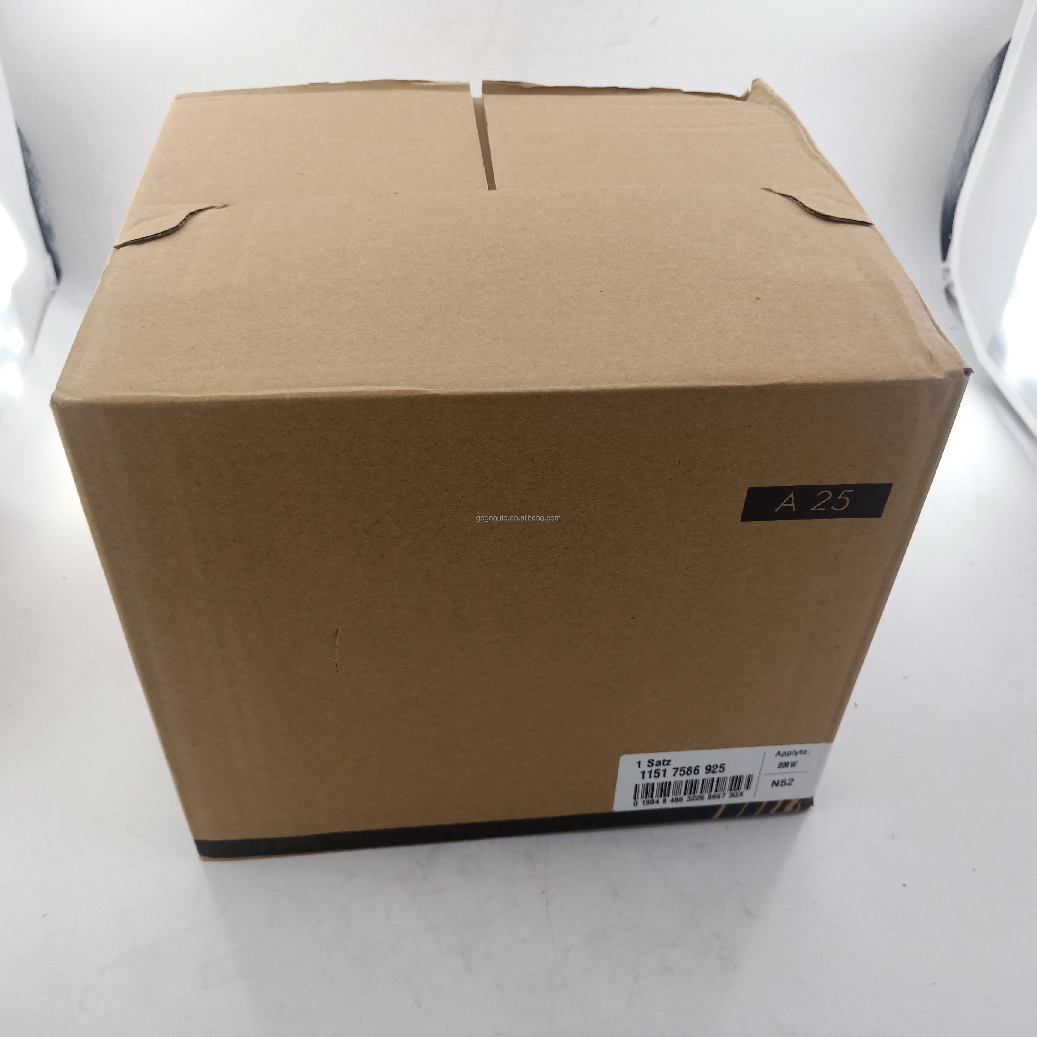 BMW Water Pump Wiring Diagram - Reliable Performance