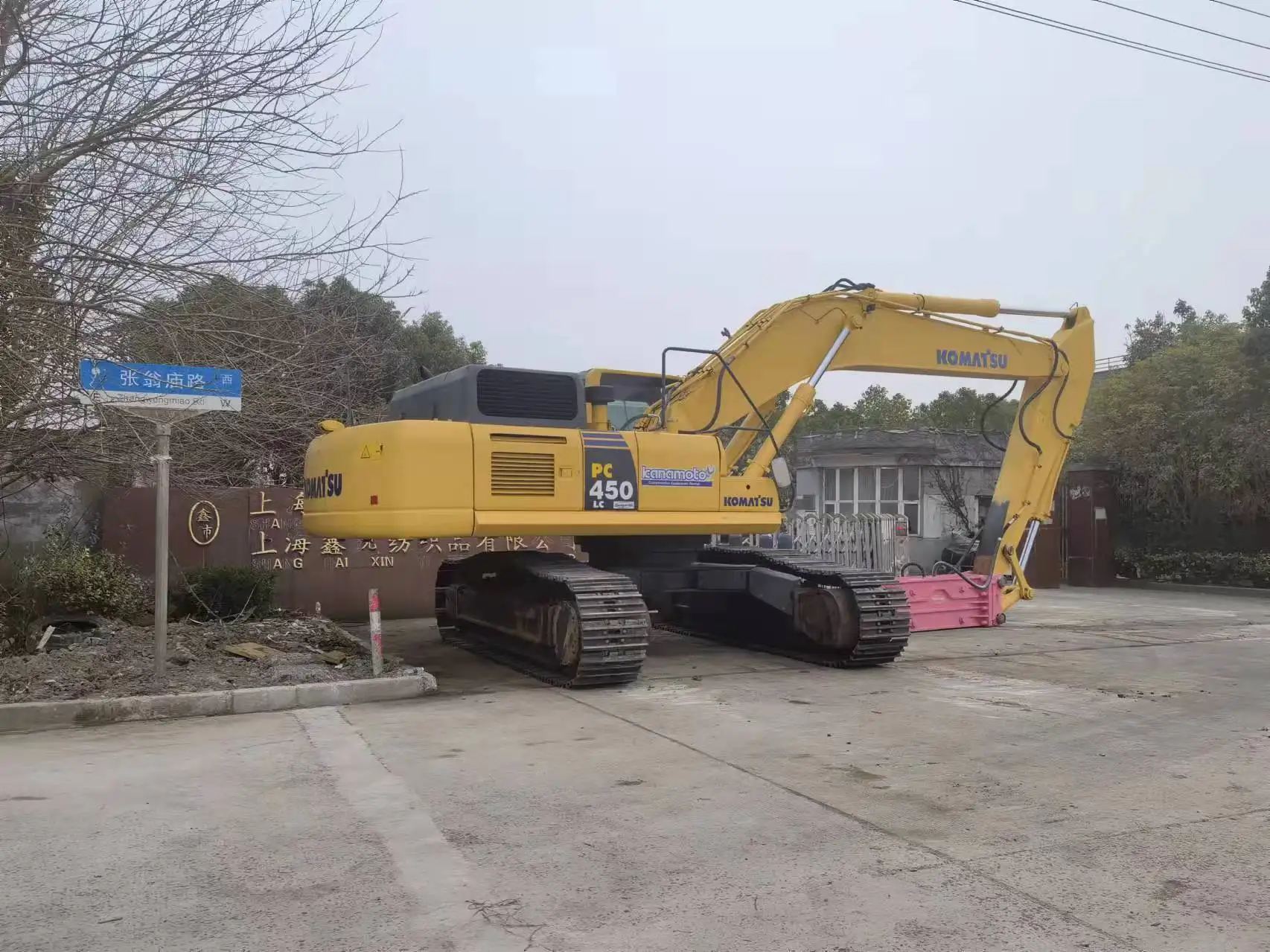 Japan Used Komatsu Excavators PC 450-8 Crawler Excavators for ...