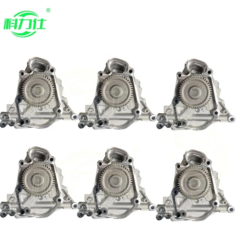 Felendo New Engine Parts 11277625449 Oil Pump For Bmw F31 F30 F10 F32 2 ...