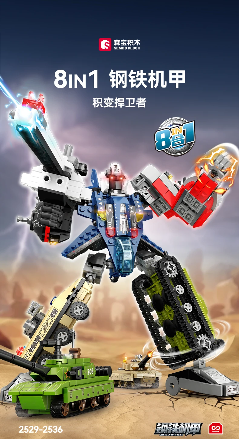 Sembo Block 2529-2536 DIY Mecha Block Series - Build & Transform