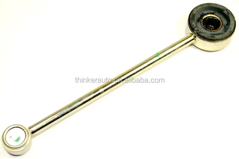 2454G5 Gear Shift Linkage for Peugeot 206 - Standard Quality
