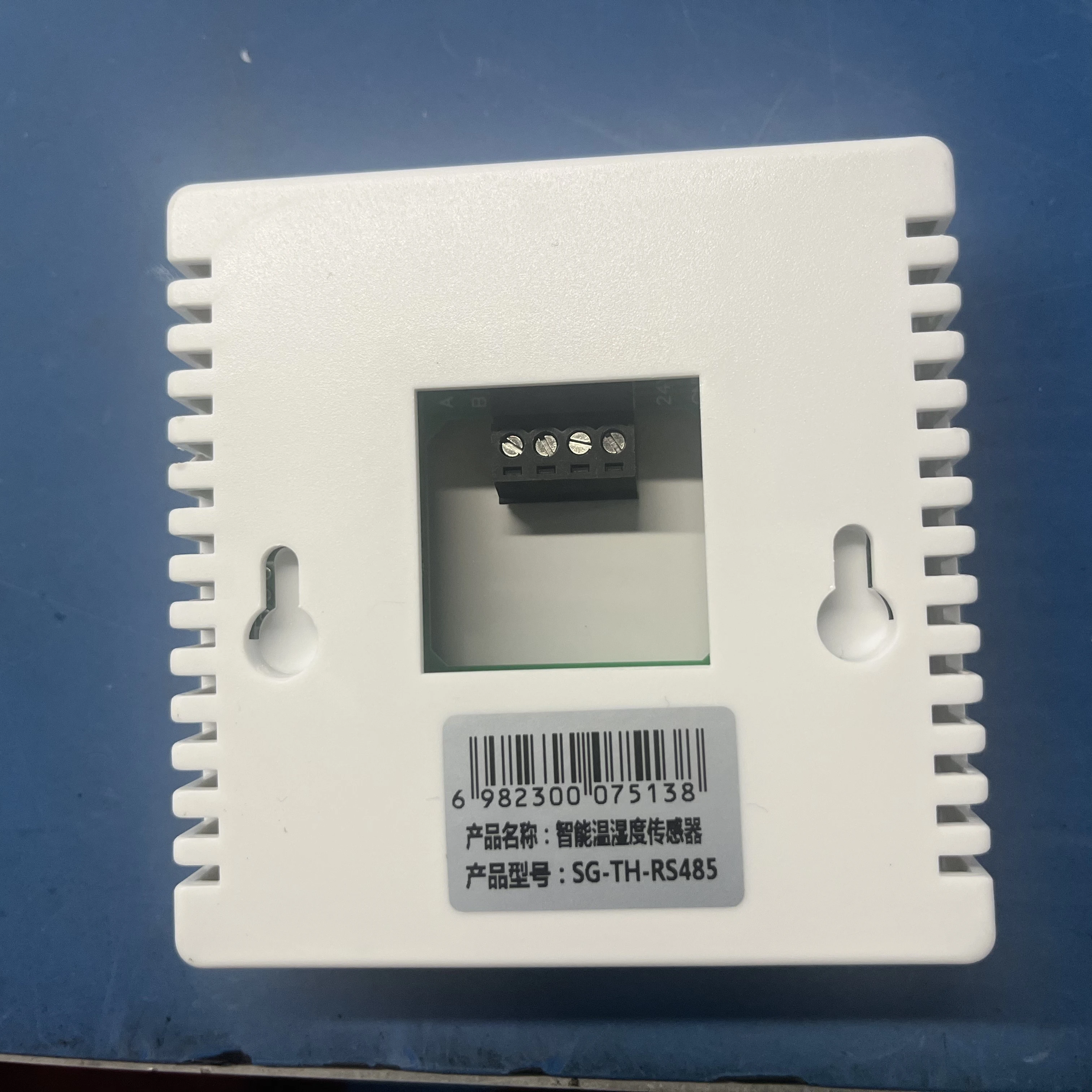 RS485 Temperature and Humidity Logger Factory Workshop RS485 ...