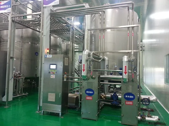 Complete Turnkey Project - Automatic Date Syrup Production Line