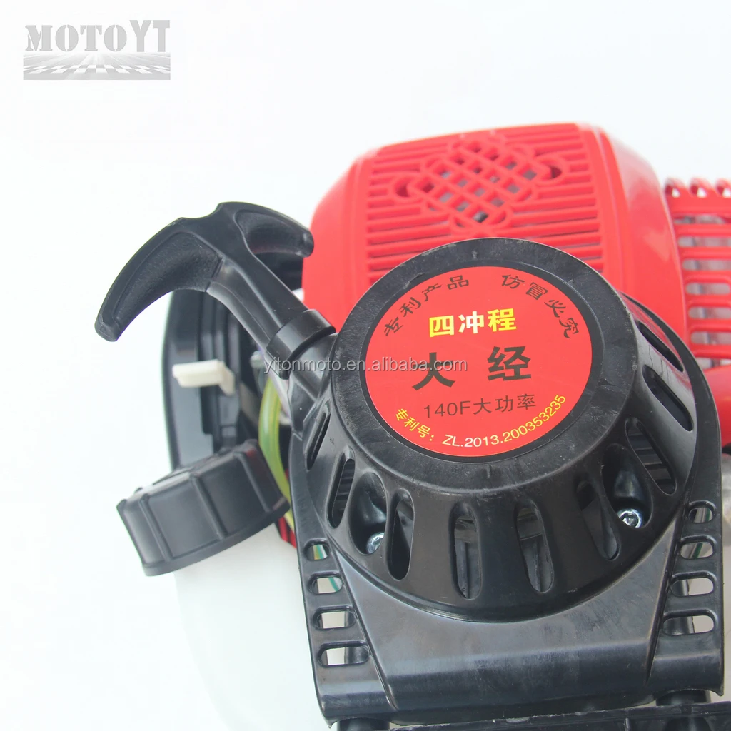 50cc 4 Stroke Pull Start Universal Engine Motor Mini Pocket Pit Quad ...