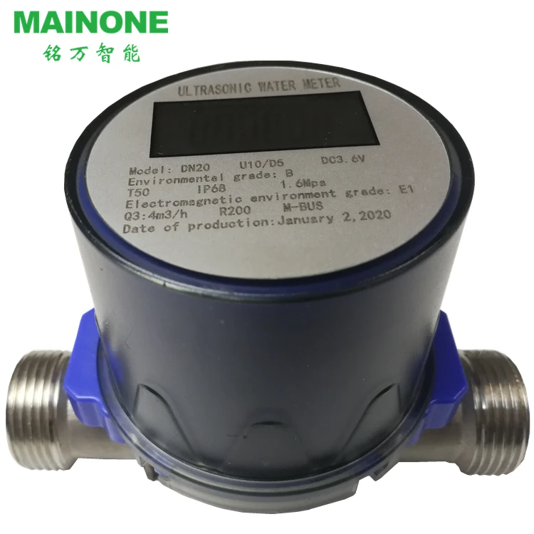 High Precision Water Meter 15mm-25mm / NB-IOT / LORA / RS485 / MBUS ...