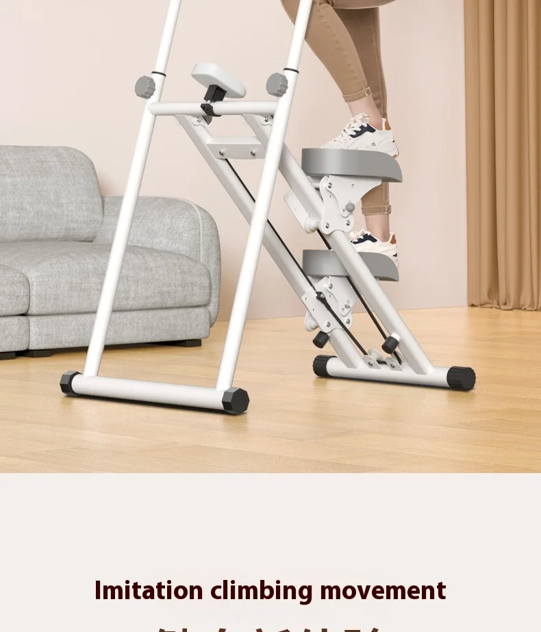 Silent Multifunctional in-Place Stepper for Home Fitness