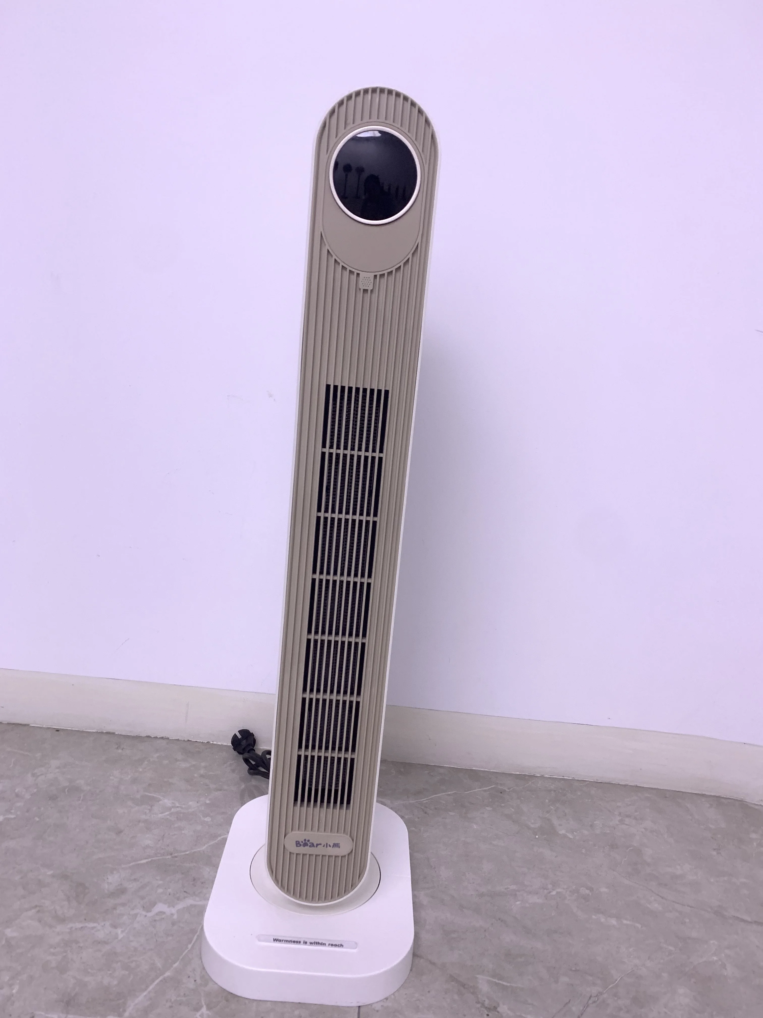 2000 Watt PTC Heater with Remote Control - Efficient Heating