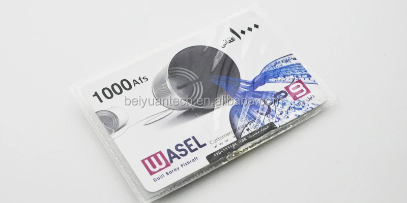 Paper Plastic Prepaid Scratch Cards For Mobile Phones Calling Recharge ...