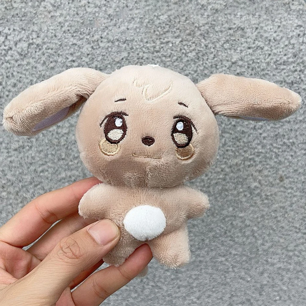 10CM KPOP ATEEZ ANITEEZ Figure Cartoon Animals Plush Doll Keyring