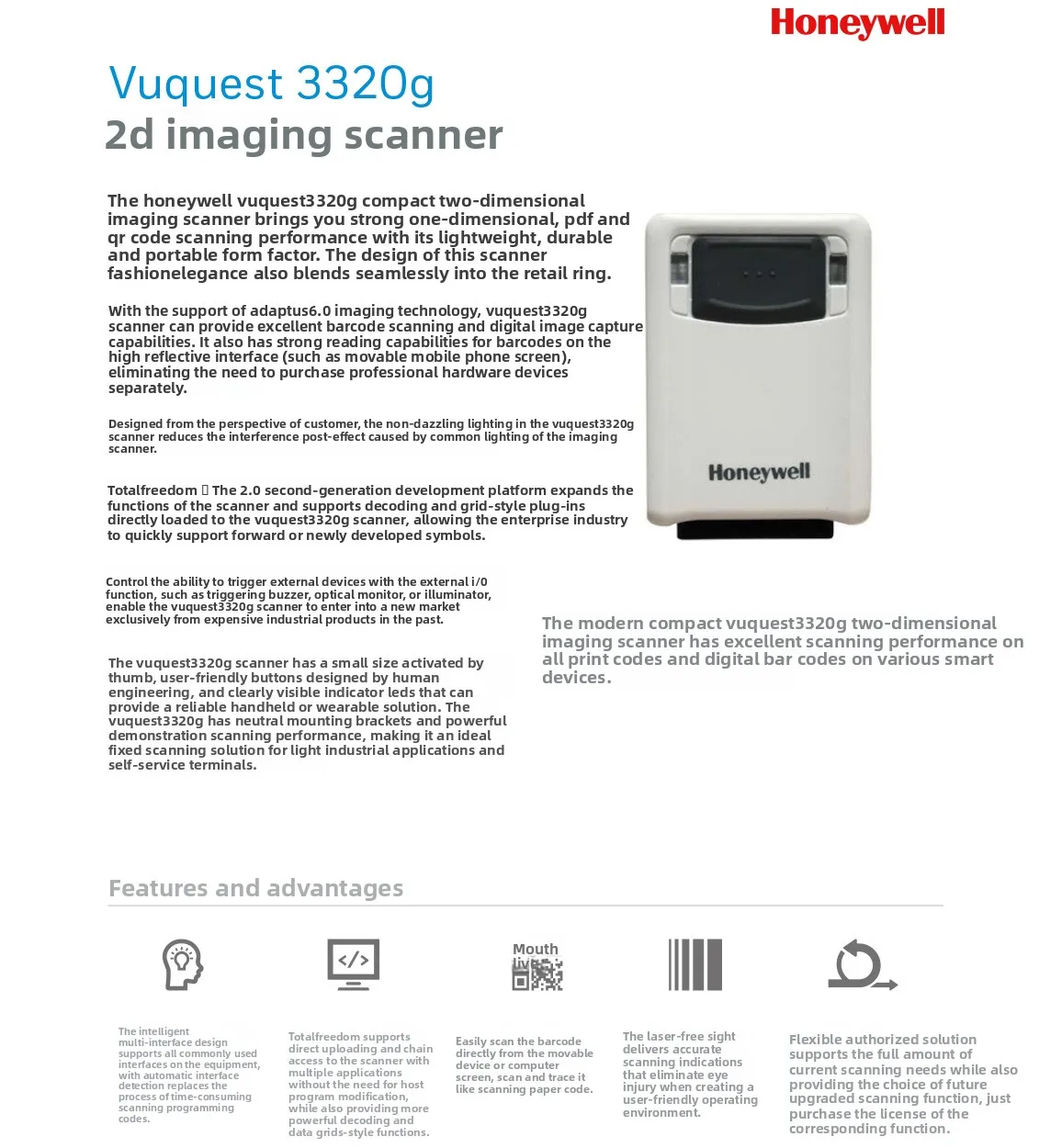 Miniaturized Decoding Module Honeywell 2D Module Fixed Barcode Scanner with USB Interface Fixed ...