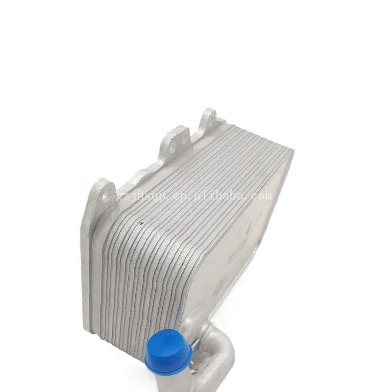 059117021R Engine Oil Cooler for Audi A6 A7 A8 vw Touareg OEM ...