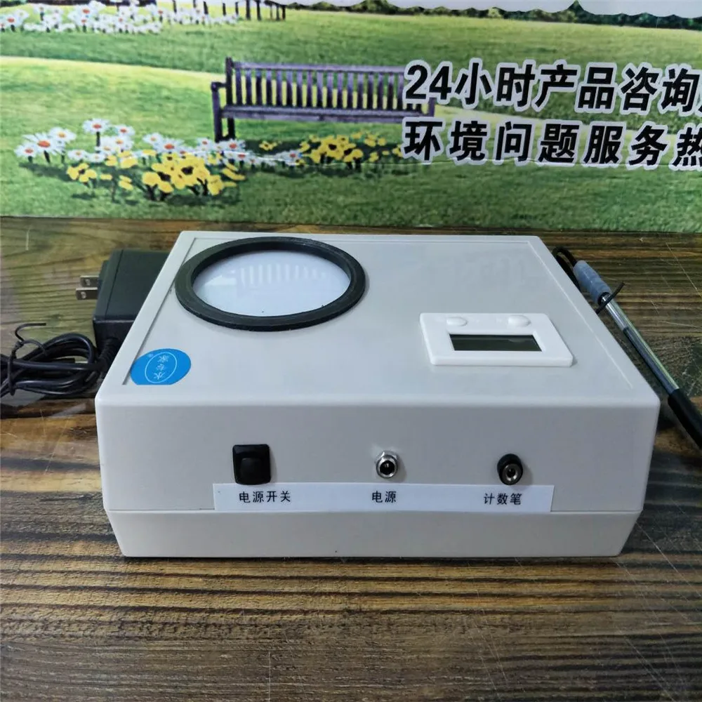 Digital Display Type Automatic Bacterial Test Instrument Colony Counter ...