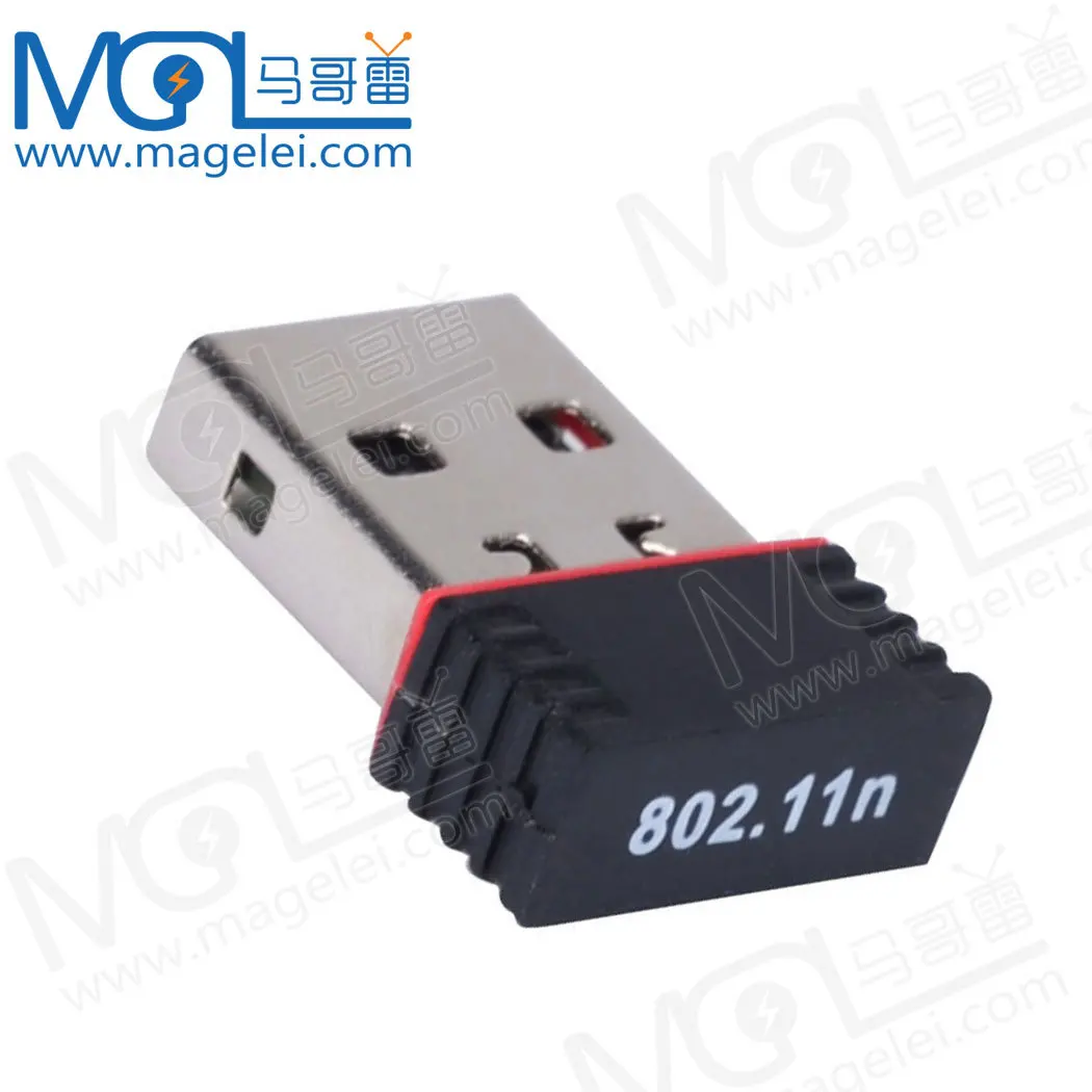 802.11N Wireless USB Adapter - 150M Speed & Reliable Connection