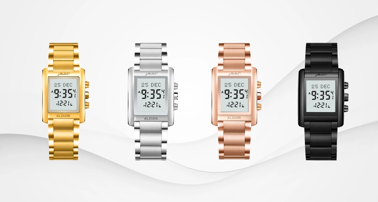 Alzuhr Azan Watch - Classic Muslim Timepiece for 2023