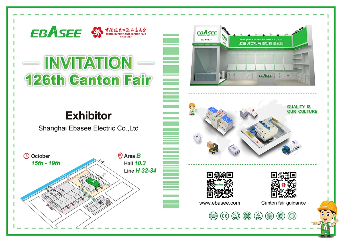 Shanghai Ebasee Electric Co., Ltd. - Low voltage products