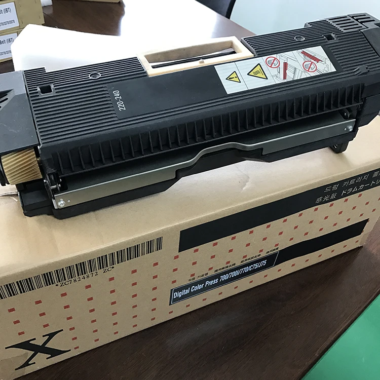 X&O Refurbished Xerox Fuser Unit Module 008R13102/008R13065/008R13146 ...