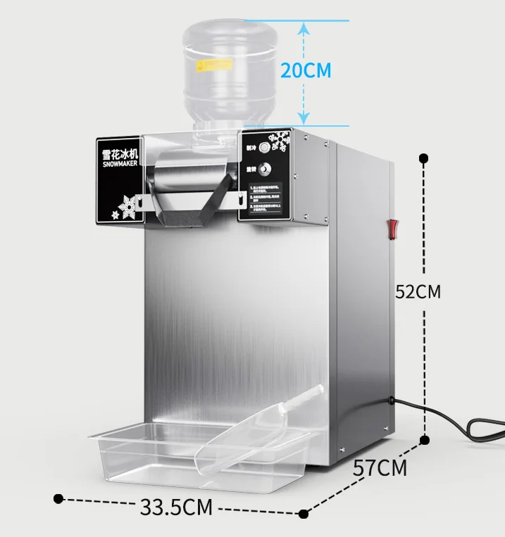Snow Flake Ice Cream Machine Commercial 4 Flavor Snowflake Ice Cream ...