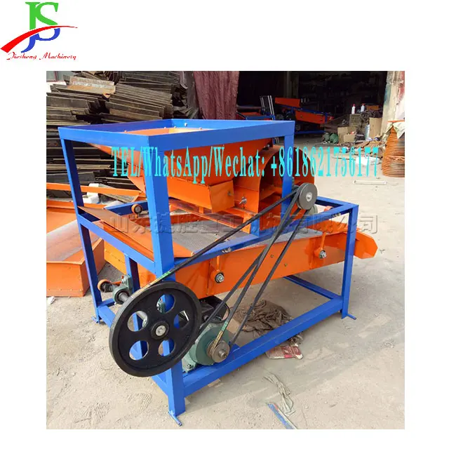220v Rice screening machine Classification screening machine Automatic ...