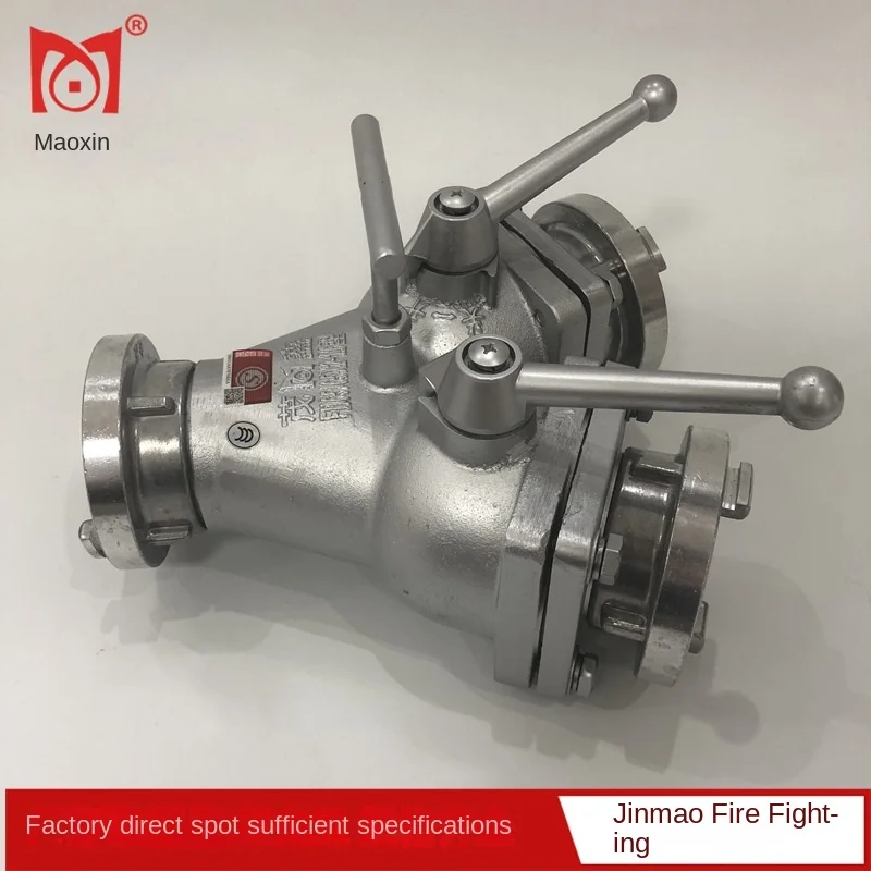 Fire Fighting Two Water Separator F II 65/65 Caliber 2.5 Inch One Inlet ...