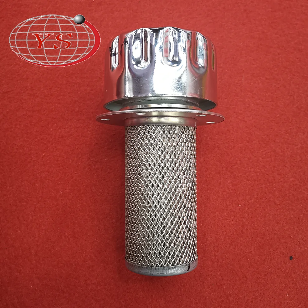 YS-C-191114 - Hydraulic Oil Tank Filler Filter & Cap