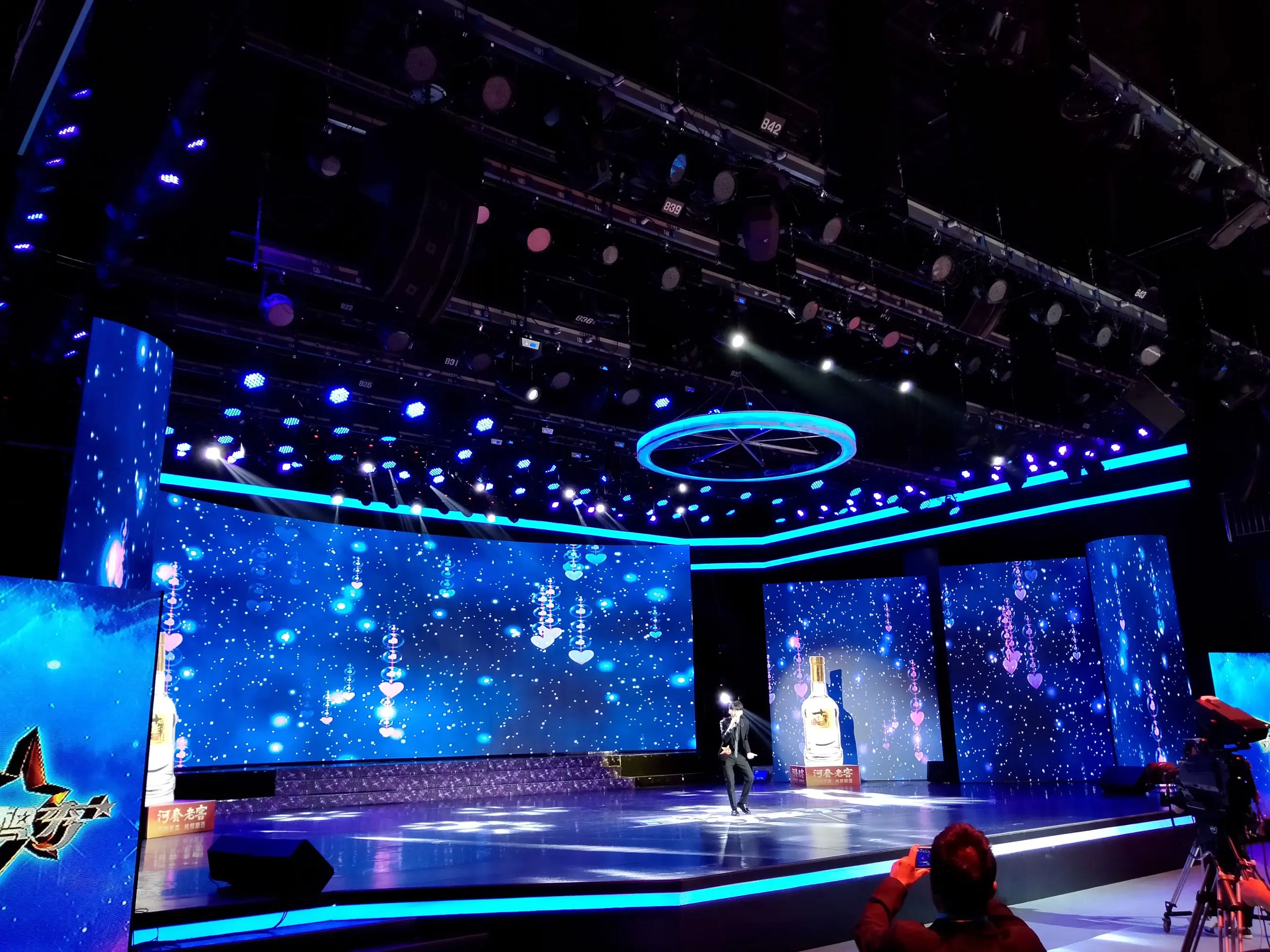 System Integration for TV Station Studio Construction