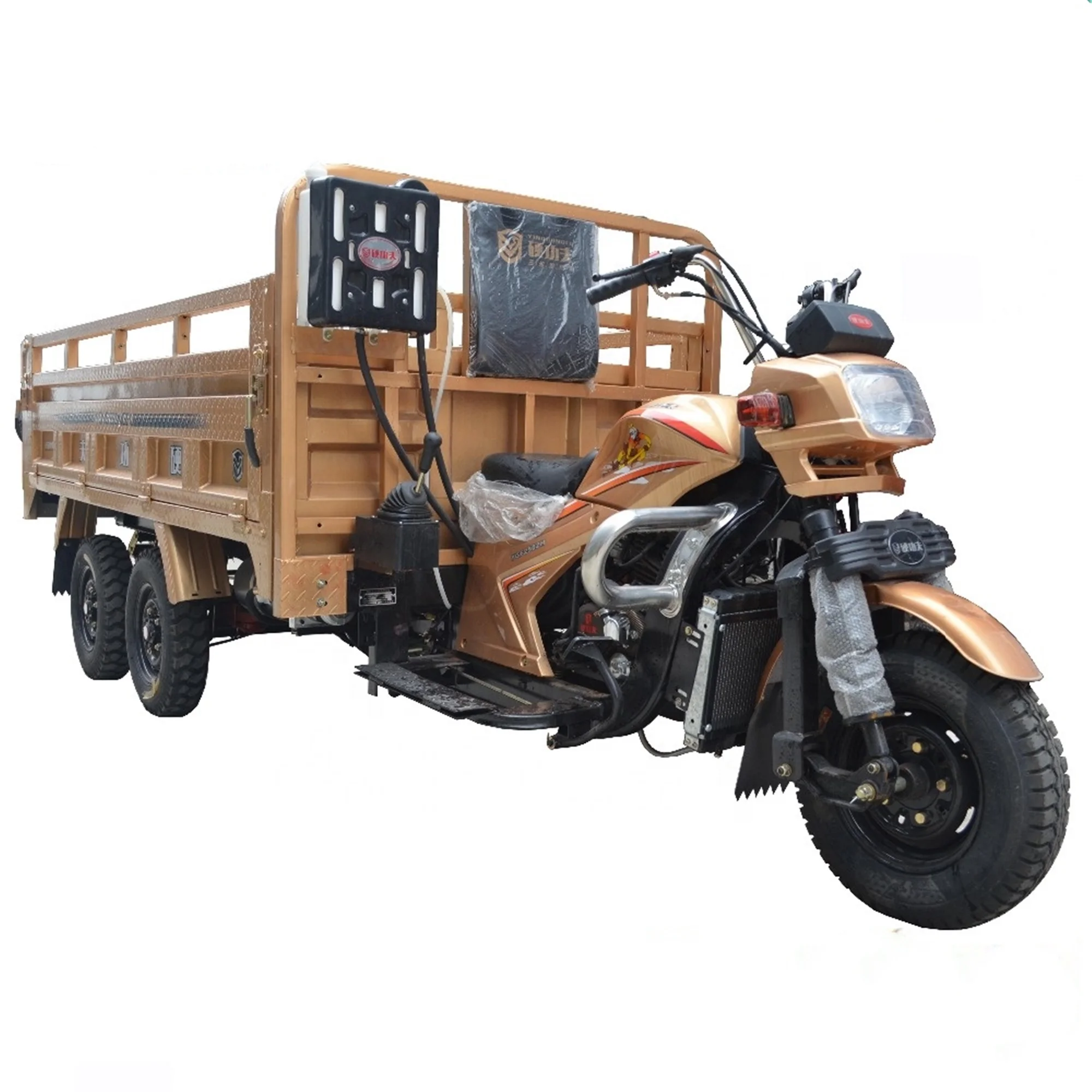 Jenis Baru Sepeda Motor Roda Tiga Kargo Pertanian Bertenaga Gas/tiga ...