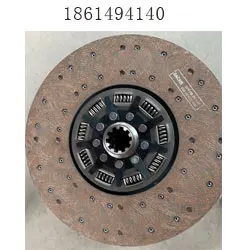 Clutch Disc 1878080037 1878634027 - Buy Clutch Disc 1878634027 ...